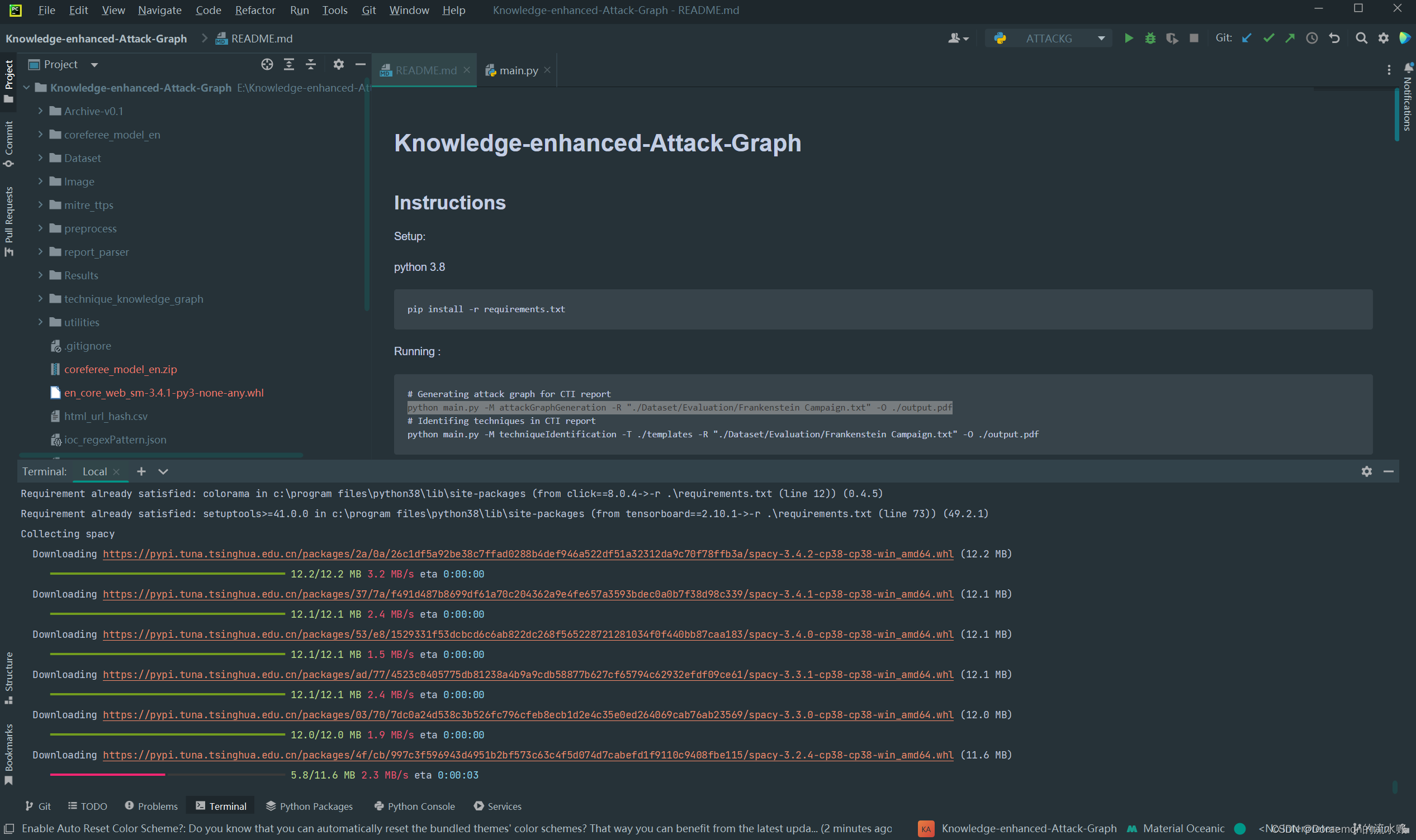 AttacKG: Constructing Technique Knowledge Graph from Cyber Threat Intelligence Reports 源码复现-CSDN博客