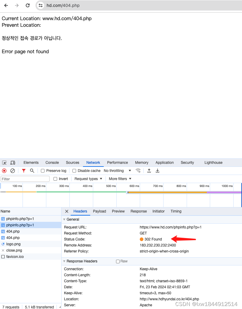 google浏览器chrome无法访问localhost等本地虚拟域名的解决方法_浏览器打不开localhost页面-CSDN博客