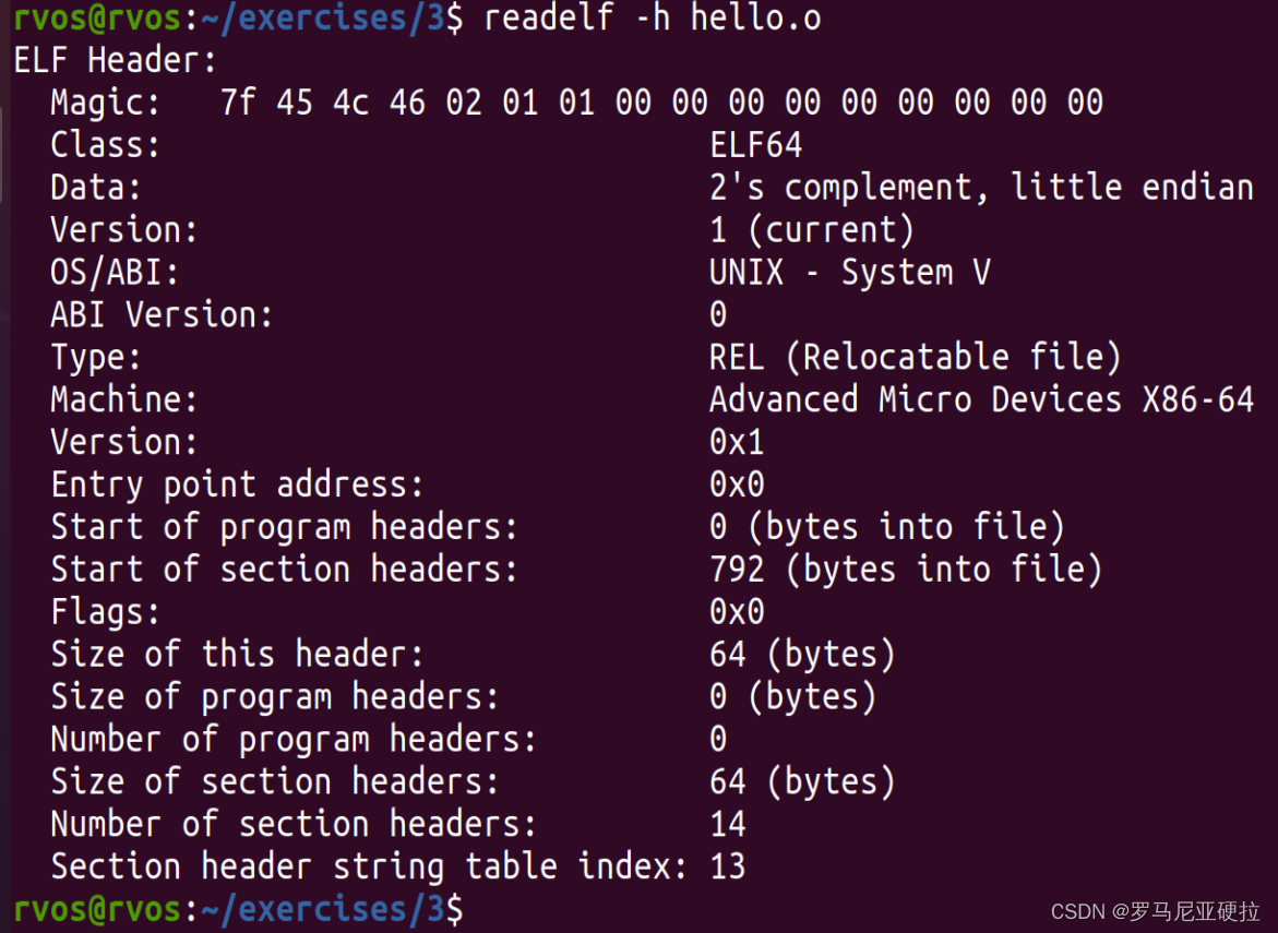 rvos 3编译与链接-CSDN博客