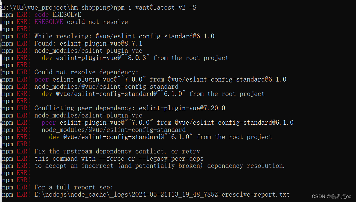Vue从入门到实战 Day08~Day10-CSDN博客
