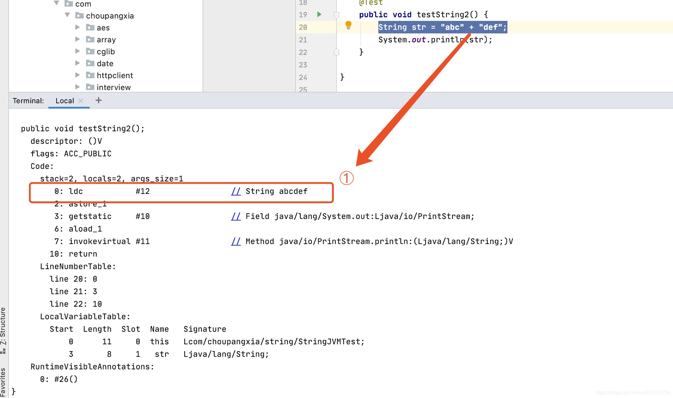 JAVA面试题分享六十八：new String(“abc“)到底创建了几个对象？_new string("abc")创建了几个对象-CSDN博客
