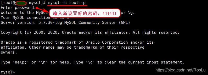 Linux运行MySQL5.7报错ERROR 1045 (28000): Access denied for user ‘root‘@‘localhost‘ (using password ...