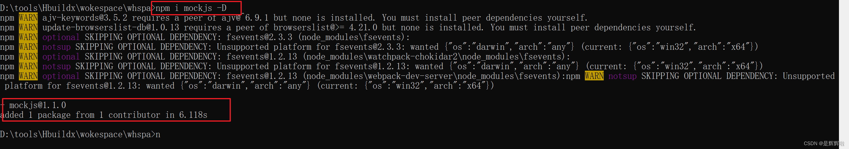 SPA项目之主页面--Mock.js以及组件通信（总线）的运用_mockjs监听请求和响应-CSDN博客