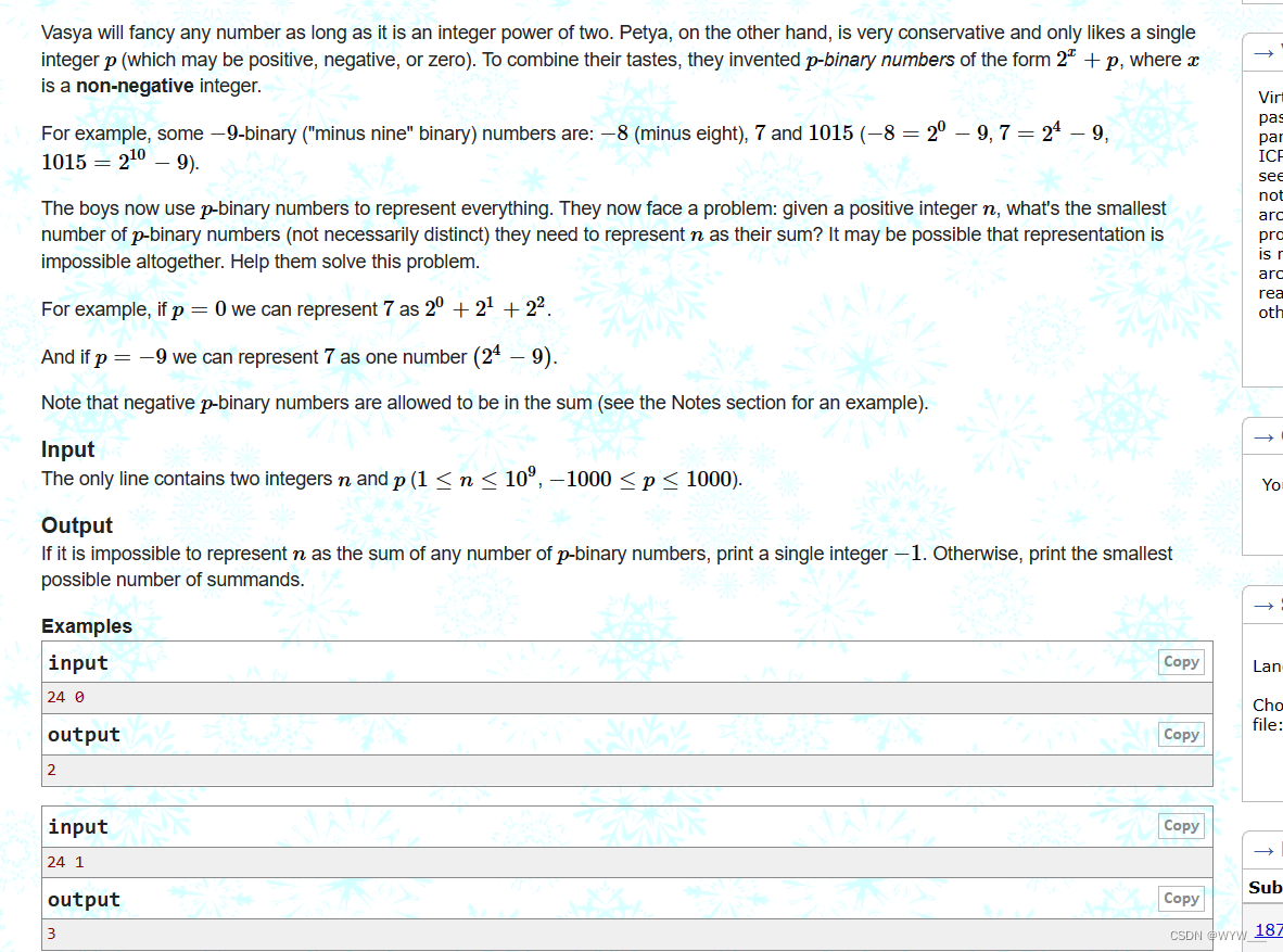 C. p-binary(二进制位)_binary给定组成的二进制串参数p和k次询问,每次询问该串一个子串在重新排列-CSDN博客