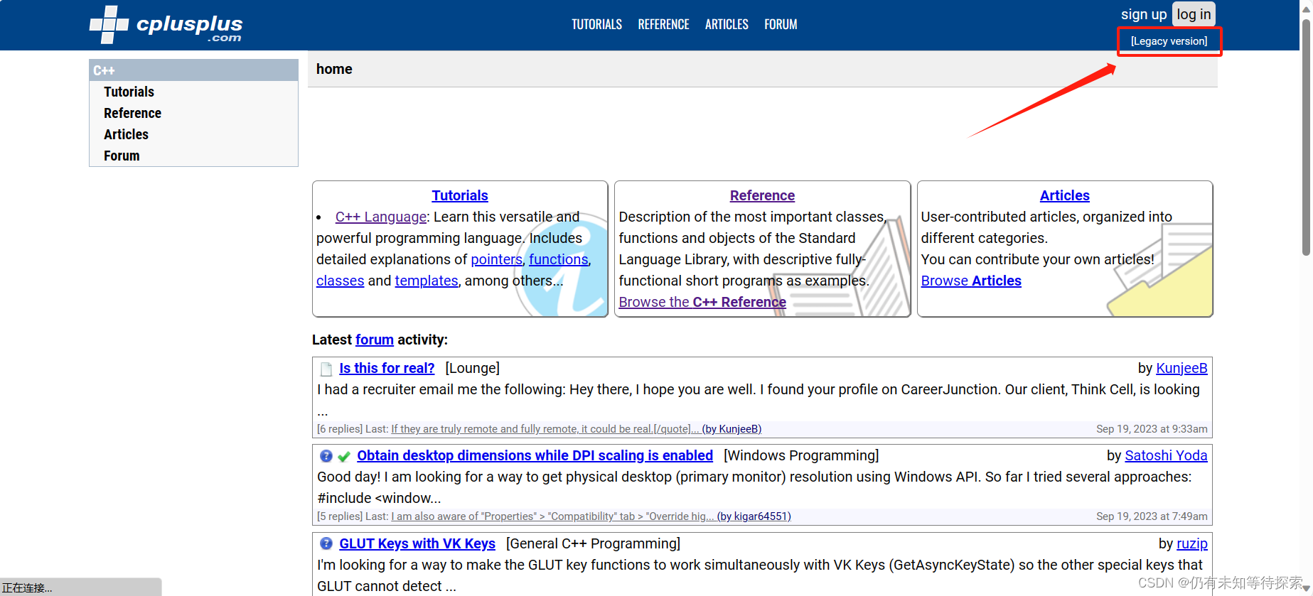 C/C++qsort函数的使用_c++ qsort-CSDN博客