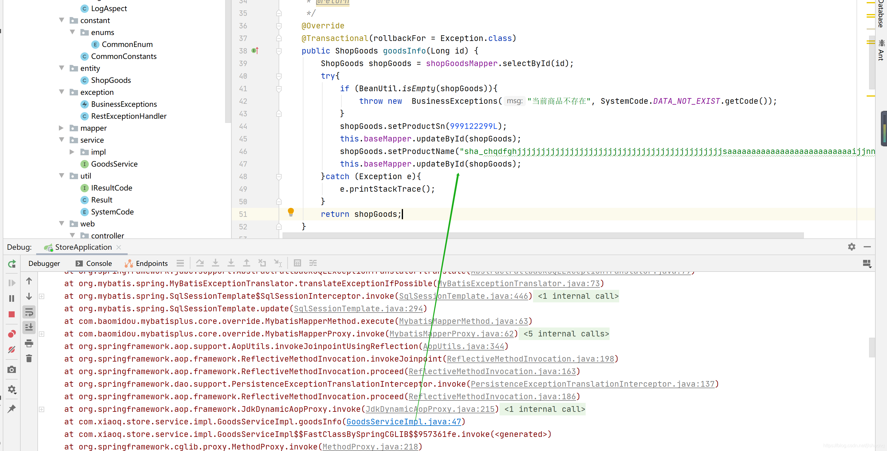 SpringBoot @Transactional(rollbackFor = Exception.class)回滚失效分析_业务层使用try catch会导致回滚失效吗-CSDN博客