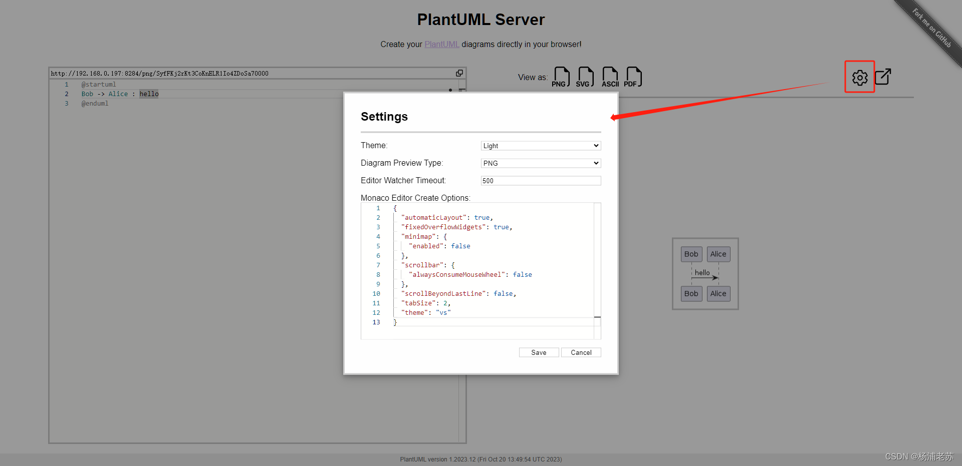用文本创建图表的工具PlantUML_plantuml web server-CSDN博客