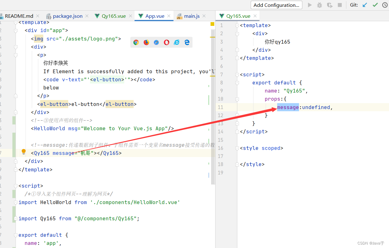 使用Vue脚手架搭建的前端工程+后端shiro的整合详解_vue整合shiro-CSDN博客