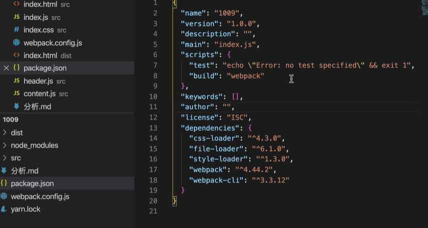前端学习笔记202307学习笔记第六十九天-手写vue-cli之6-CSDN博客