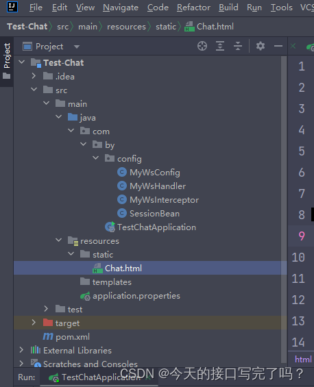 Springboot 结合 Websocket 实现聊天功能springboot Websocket聊天 Csdn博客