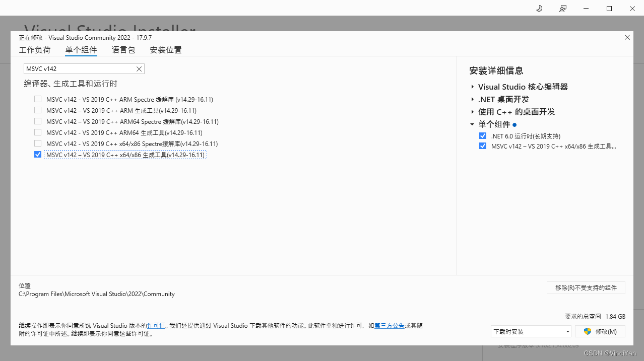 编译Open Cascade(OCC)并使用C#进行开发_opencascade c#-CSDN博客