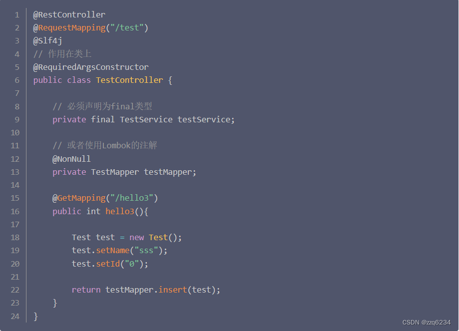 注解@RequiredArgsConstructor详解-CSDN博客