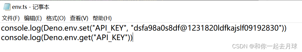 Deno 导入，环境变量以及代码调试_deno env-CSDN博客