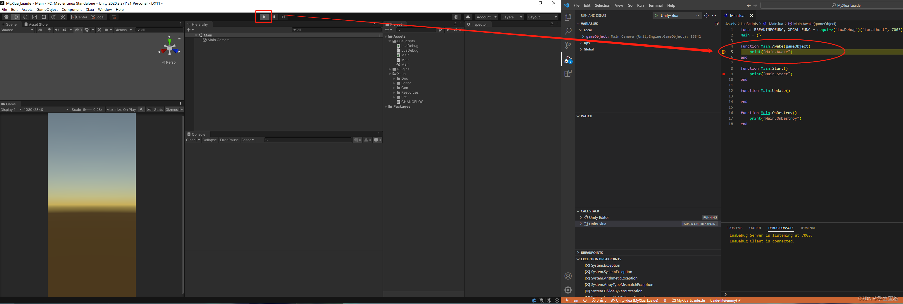 [Unity实战]一个好用的lua/xlua/tolua/slua调试工具vscode-luaide-lite插件 好用到飞起..[Unity-Debug+Xlua-Debug][开箱可用 ...