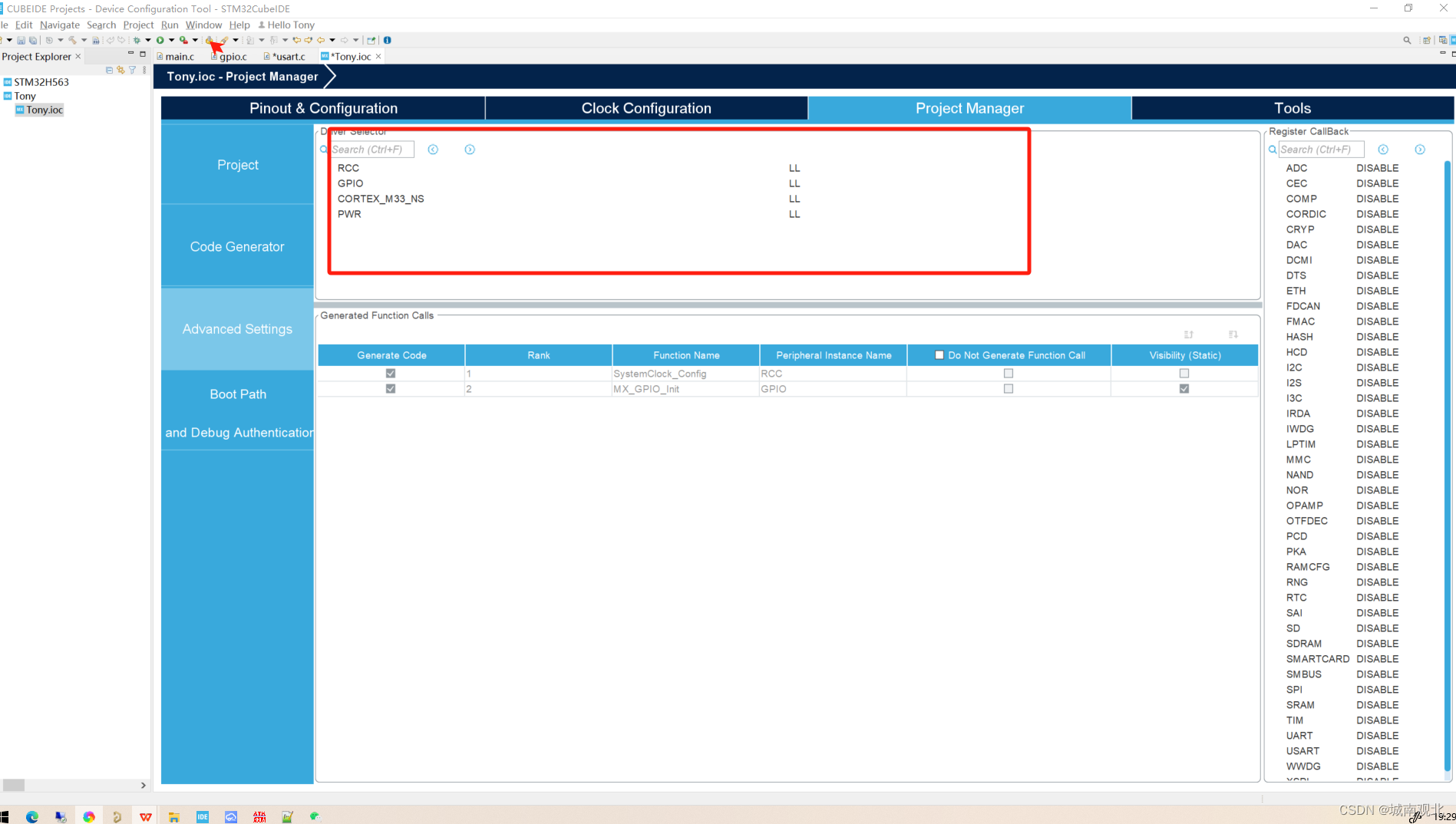 细说CubeIDE——之生成代码_cubeide生成代码-CSDN博客