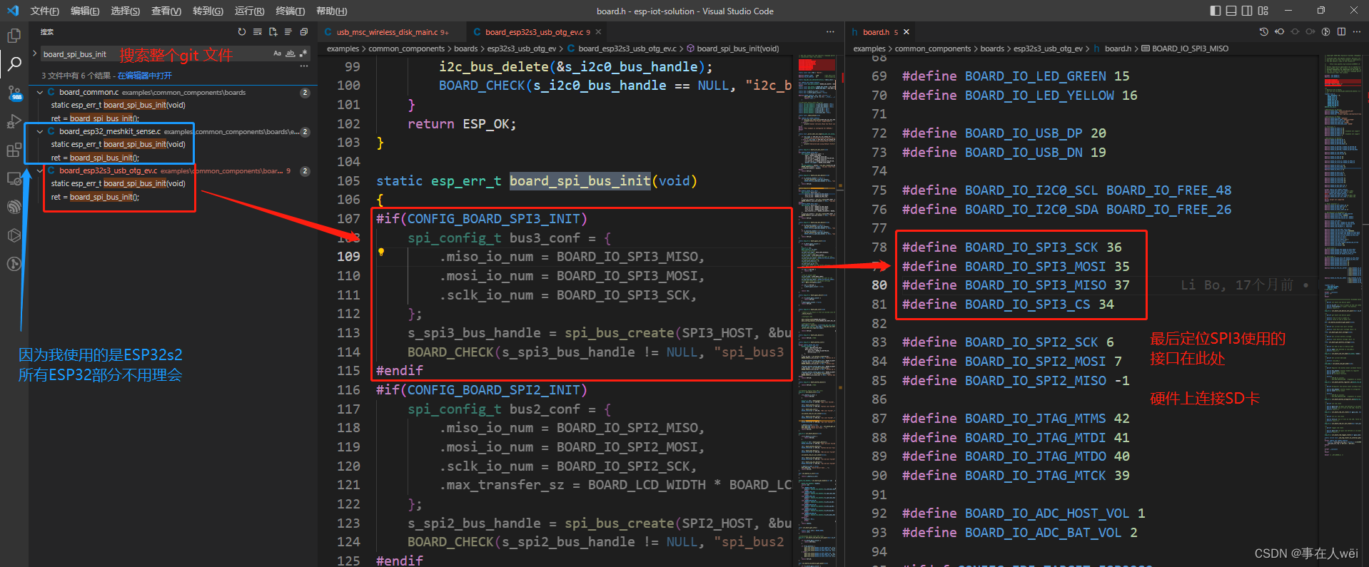3.ESP32-S2 USB 挂载SPI-SD，当作U盘使用，无线U盘_esp32的spiffs能在usb的msc访问吗-CSDN博客