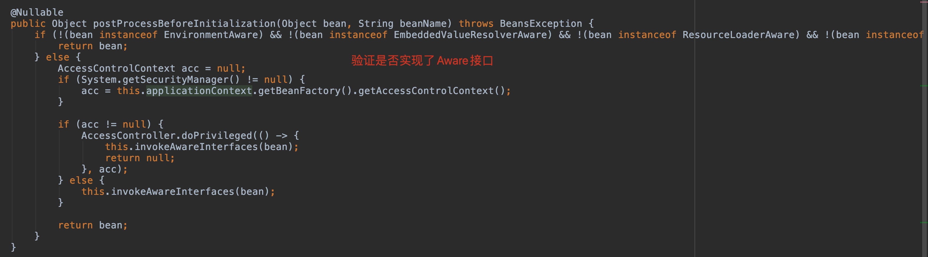 实战：详解Spring创建bean的流程（图解+示例+源码）_spring bean创建过程-CSDN博客