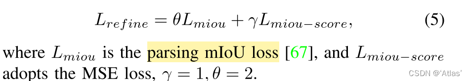 AIParsing（TIP2022）-人体解析论文阅读_densepose human parsing-CSDN博客