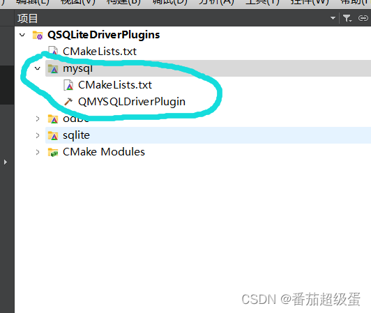 Vs+Qt连接mysql_qt使用vs连接mysql-CSDN博客
