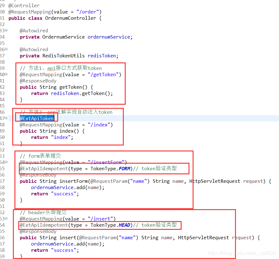 Springboot2实现api Token接口幂等性设计(1)springbootapi接口加token Csdn博客