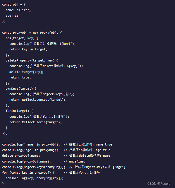 Proxy和DefineProperty的区别_proxy和defineproperty区别-CSDN博客
