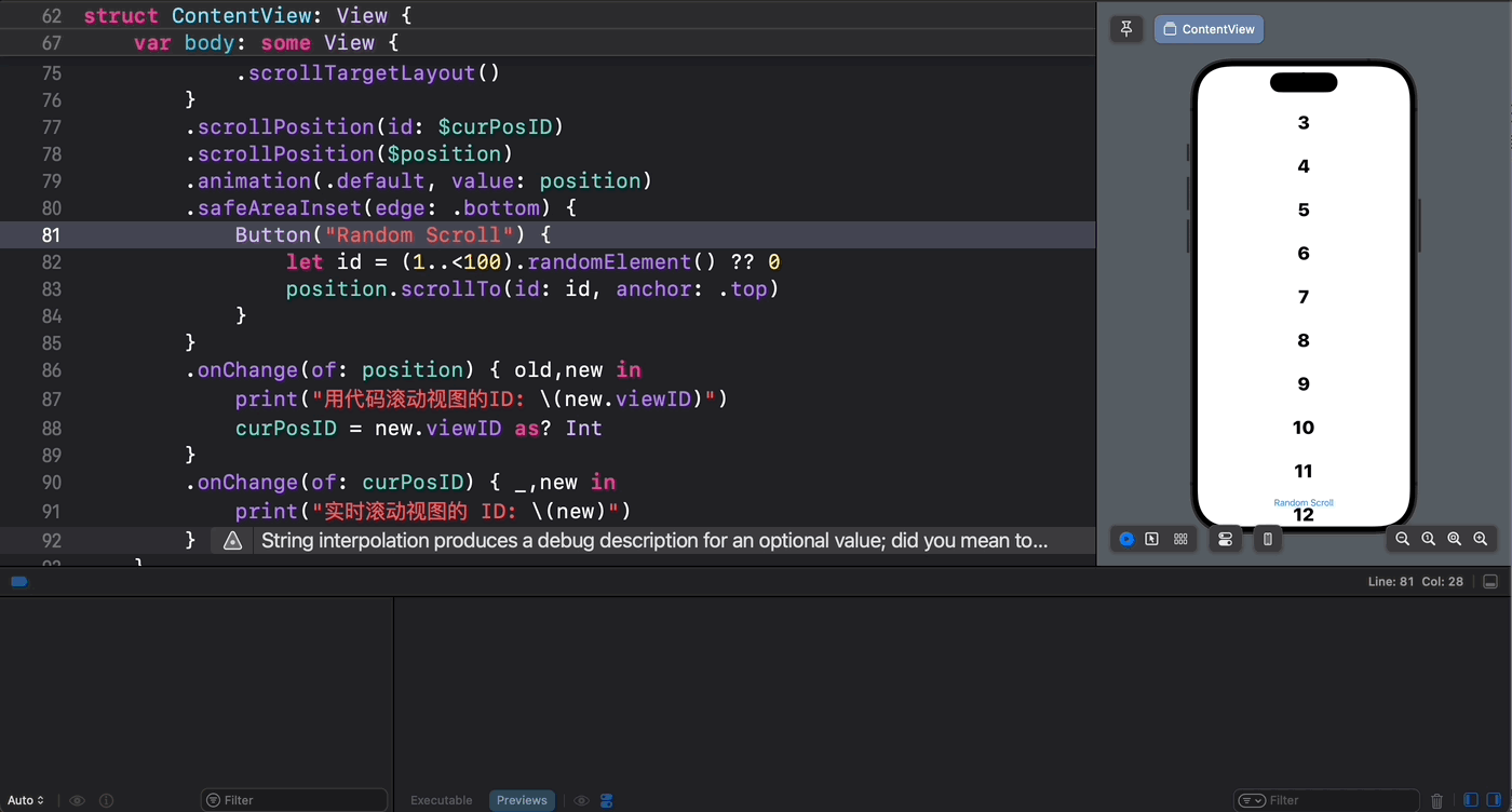 SwiftUI 6.0（iOS 18）ScrollView 全新的滚动位置（ScrollPosition）揭秘_swiftui scrollposition-CSDN博客
