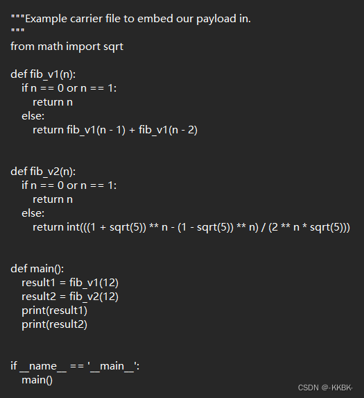 [NewStarCTF 2023 公开赛道]新建Python文件99-CSDN博客