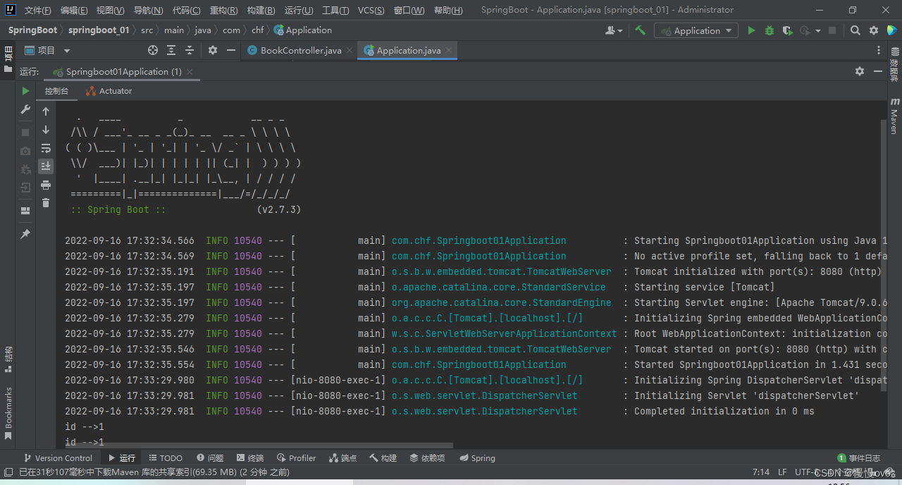 【SpringBoot】初学8k字笔记_junit 快速启动-CSDN博客