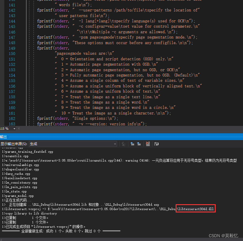 tesseract在win10下的源码编译攻略（不需要sw以及cppn版）_tesseract编译-CSDN博客