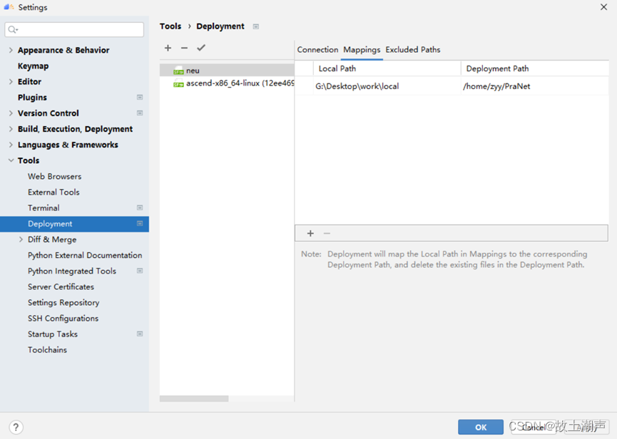 基于MindStudio对PraNet模型推理全流程_模型推理 每次开启关闭环境-CSDN博客