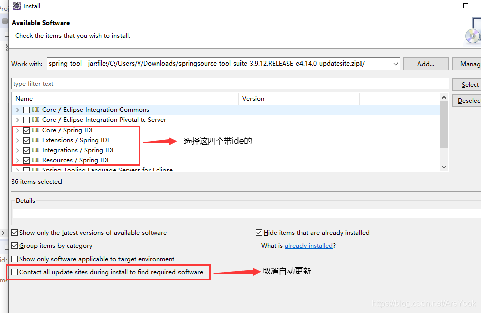 eclipse安装spring tools4_spring tools 4适应的版本-CSDN博客
