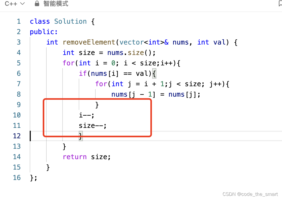 代码随想录算法训练营day01|704,27-CSDN博客