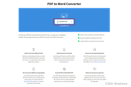 怎么把PDF转Word？这篇文章告诉你_csdn转成word-CSDN博客