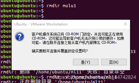安装ubuntu20.04（安装vim、gcc、VMtools、中文输入法、汉化、修改IP、无法连网问题）_ubuntu 20.04 vim 版本-CSDN博客