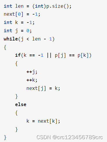 kmp算法next数组求解_caccbacbb使用kmp得到的next数组-CSDN博客