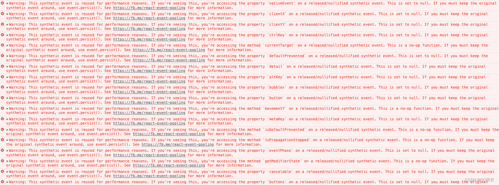 React Reports This Synthetic Event Is Reused For Performance Reason If You ‘re Seeing This