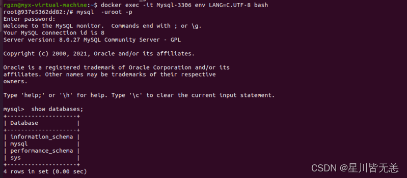 Linux 安装配置Docker 和Docker compose 并在docker中部署mysql和中文版portainer图形化管理界面_portainer 修改 storage ...