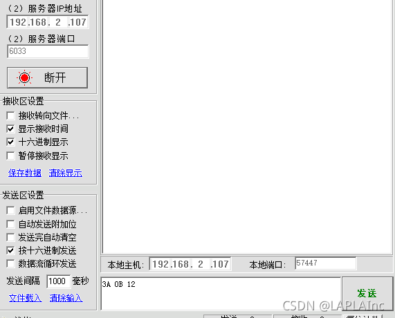 Python Socket接收与发送数据编码python接收编码 Csdn博客