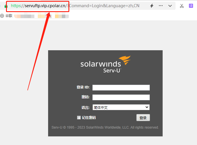 FTP服务器Serv-U本地Windows系统搭建配置与远程访问详细教程-CSDN博客