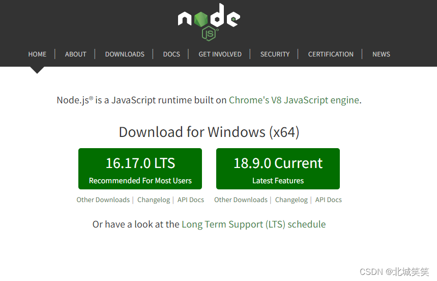 Javascript第1篇，nodejs的安装和使用，nodejs安装过程，详细步骤教学，及配置环境变量（nodejs安装使用步骤）nodejs16 Csdn博客