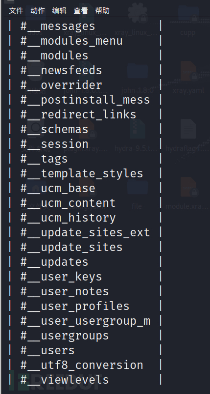 vulnhub靶场 DC-3靶机 渗透详细过程_vulhub dc3-CSDN博客
