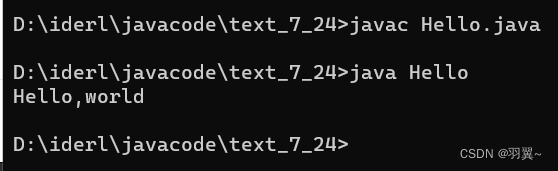 初识java-CSDN博客
