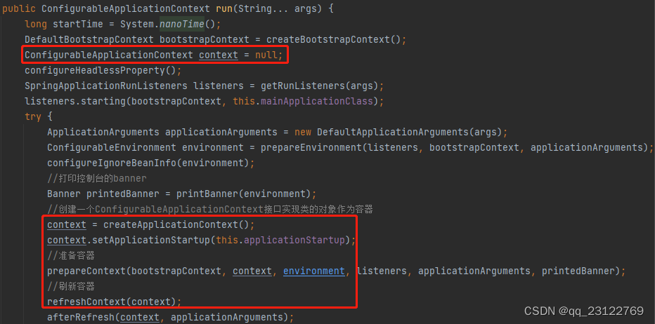 Springboot源码学习-启动流程_bootstrapregistryinitializer-CSDN博客