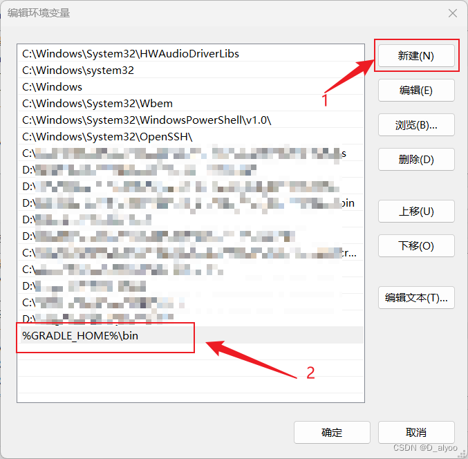 Spring 6.0.19源码环境搭建_spring-web 6.0.19-CSDN博客