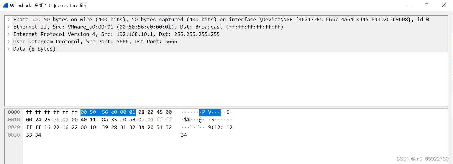 第12-15周-Modbus编程实践_databuff[0]+databuff[1]