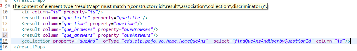 mybatis中的三个巨坑_the content of element type "resultmap" must match-CSDN博客