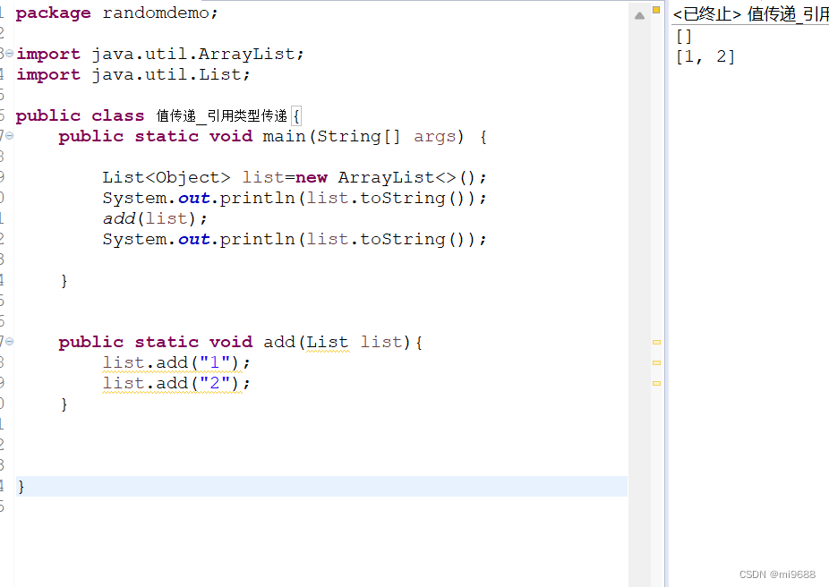 java和c++的主要区别、各自的优缺点分析、java跨平台的原理的深度解析-CSDN博客