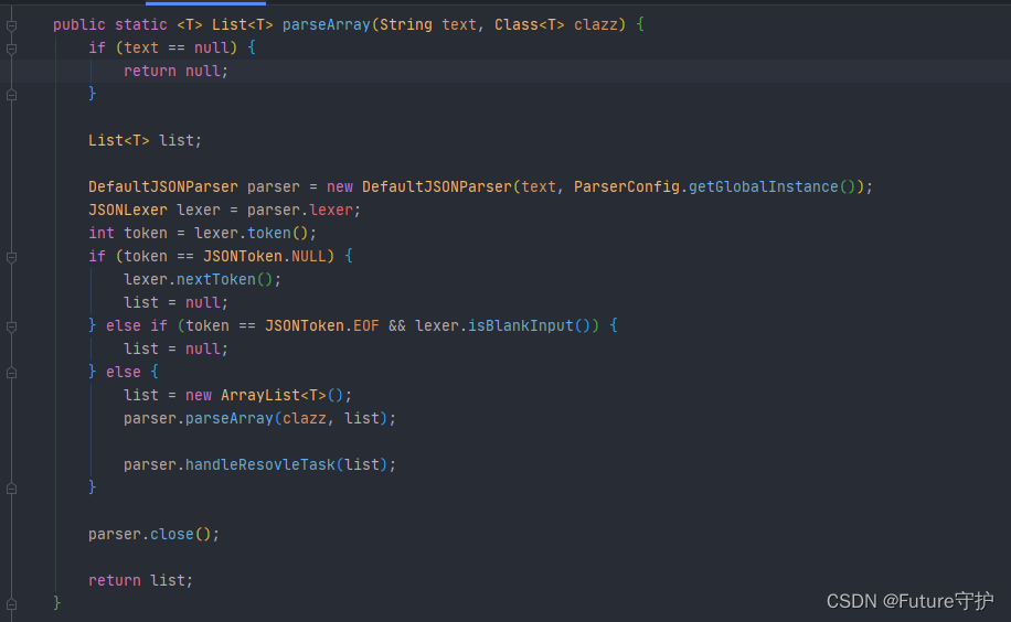 字符串转换成对象列表时候抛出异常：com.alibaba.fastjson.JSONException: TODO-CSDN博客