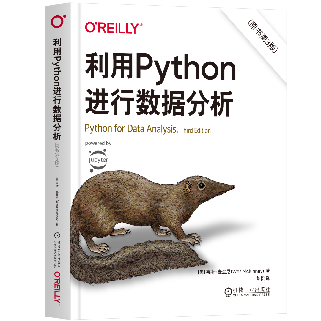 Python数据分析30w人都在看-CSDN博客